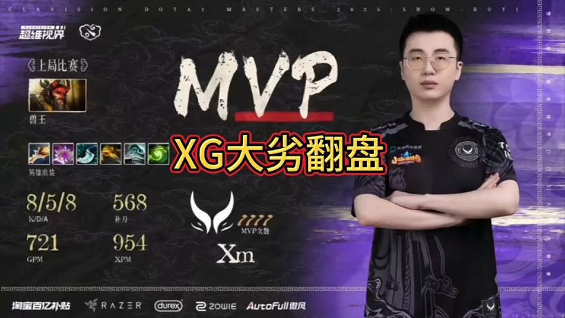 丁鱼-搜索-专找直播-虎牙直播