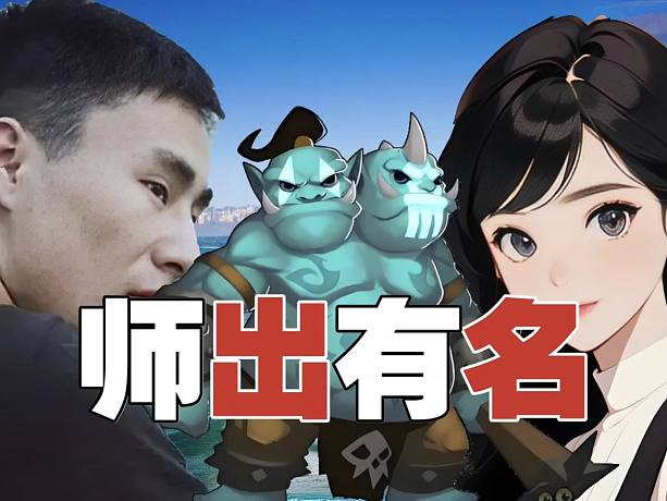 zsmj-搜索-专找直播-虎牙直播