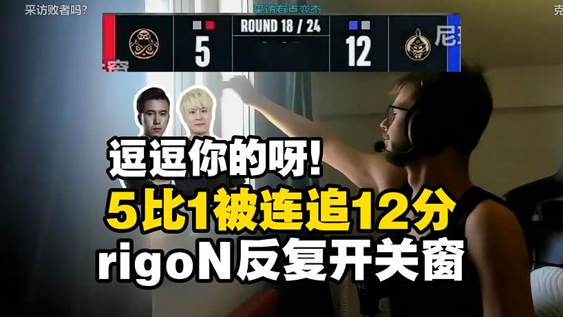 ence-搜索-专找直播-虎牙直播