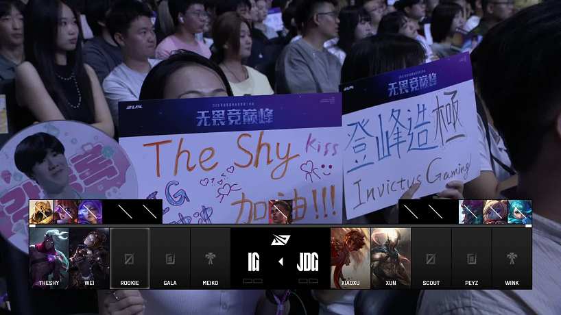 ig vs jdg回放-搜索-专找直播-虎牙直播