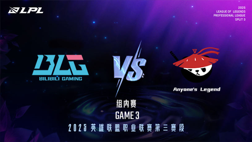 al-搜索-专找直播-虎牙直播