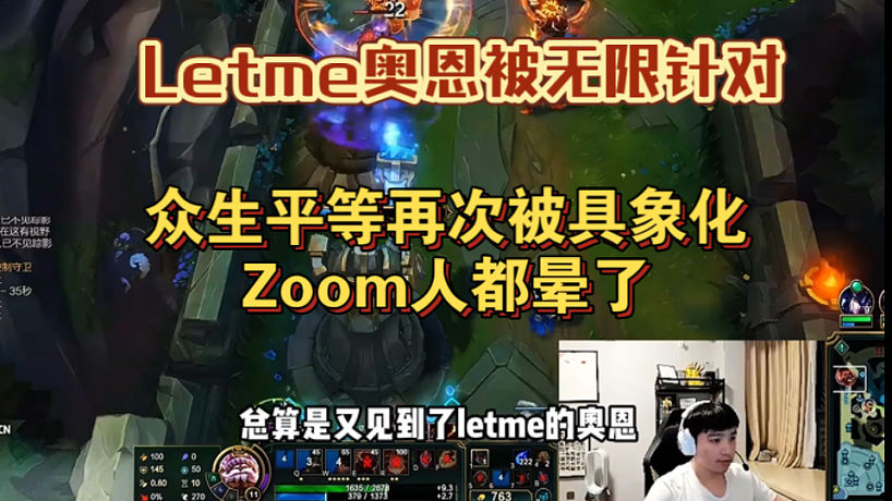 人zoom狗狗免费观看-搜索-专找直播-虎牙直播