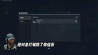 三角洲版本T0 G18 激光枪改装攻略，夺舍5套6套神器 #三角洲行动 #三角洲行动新手教学 #三角