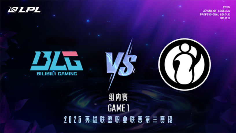 igvsblg-搜索-专找直播-虎牙直播