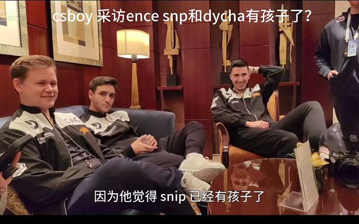 ence-搜索-专找直播-虎牙直播