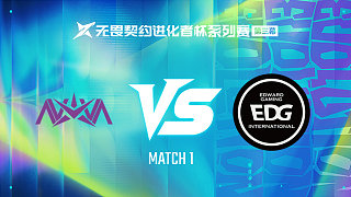 EDG vs BLG-1 联赛第二阶段