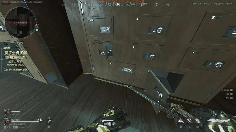 jiale-搜索-专找直播-虎牙直播