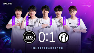 iG vs EDG第一局-季后赛-LPL第三赛段_虎牙直播_huya