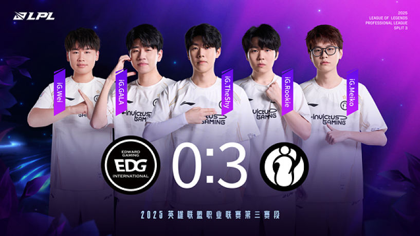 lpl纯净-搜索-专找直播-虎牙直播