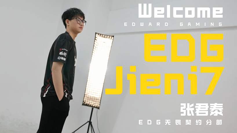 jieni7-搜索-专找直播-虎牙直播