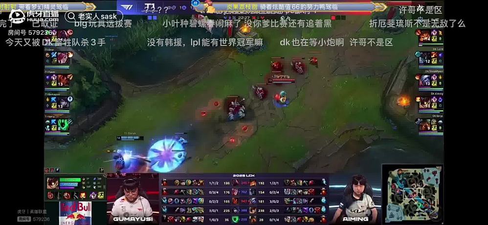 DKvsT1-搜索-专找直播-虎牙直播