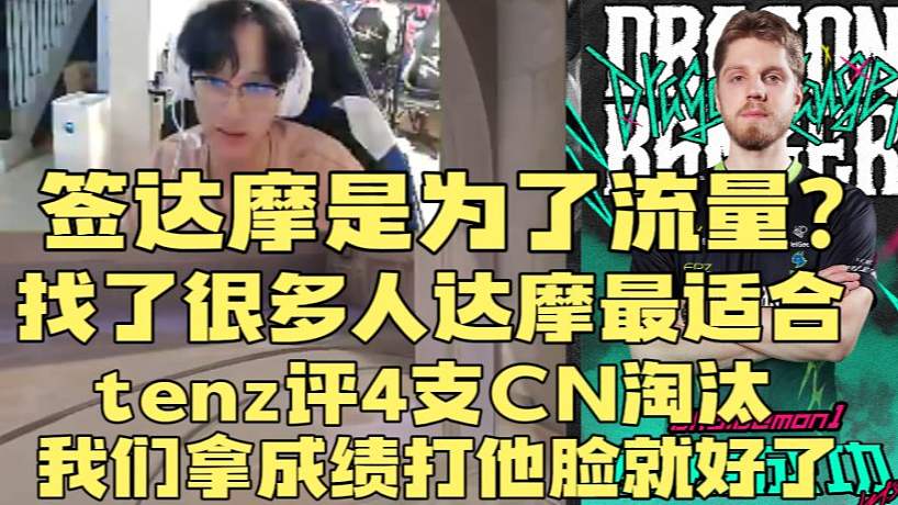 demon1-搜索-专找直播-虎牙直播