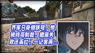 三角洲版本T0 G18 激光枪改装攻略，夺舍5套6套神器 #三角洲行动 #三角洲行动新手教学 #三角