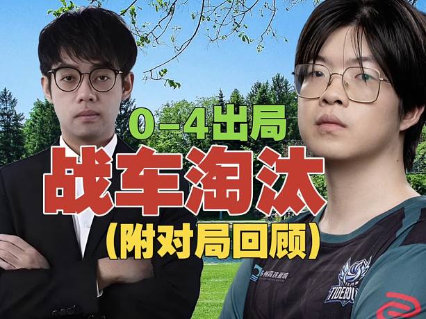 maybe111-搜索-专找直播-虎牙直播