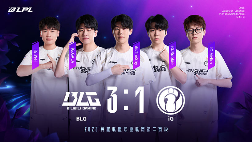 ig回放-搜索-专找直播-虎牙直播