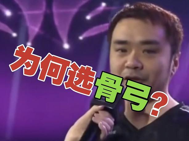 xiao8-搜索-专找直播-虎牙直播