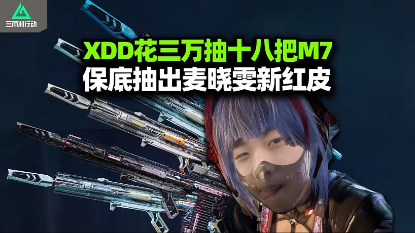 左神-搜索-专找直播-虎牙直播