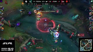 TheShy雷克塞搅乱战场，iG打出1换4_虎牙直播_huya