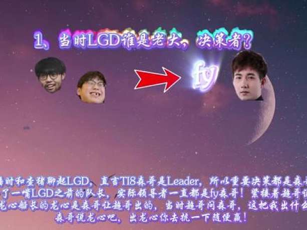 CHALICE-搜索-专找直播-虎牙直播