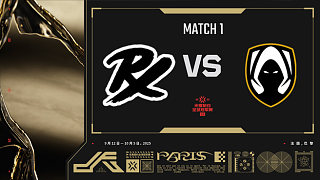 【回放】PRX vs TH-1淘汰赛-巴黎冠军赛_虎牙直播_huya