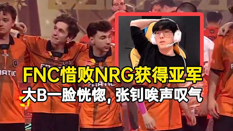 smoggy-搜索-专找直播-虎牙直播