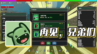 林树改枪小课堂01: 5.22新版本M14改枪教学 #三角洲行动 #三角洲行动攻略 #林树三角洲行动_虎牙直播_huya