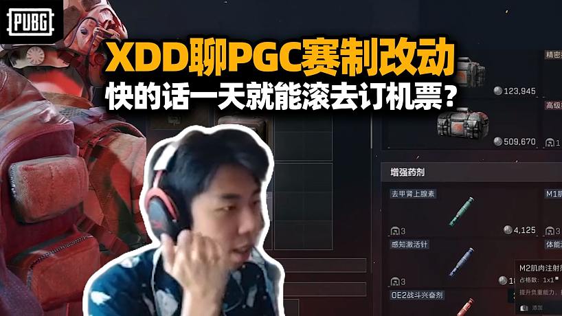 左神-搜索-专找直播-虎牙直播