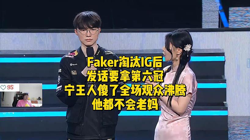 gala-搜索-专找直播-虎牙直播