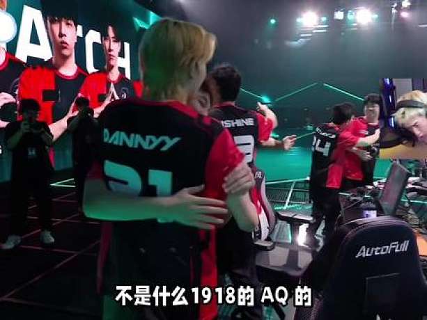 EQ118-搜索-专找直播-虎牙直播