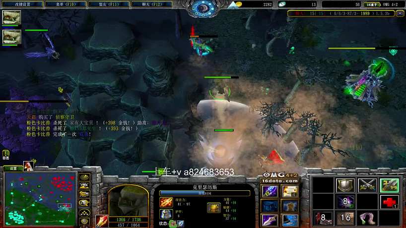 a8-搜索-专找直播-虎牙直播