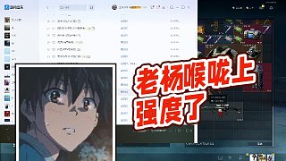 S6入门改装 MK47突击步枪 新手入坑推荐改装~改枪码先存着以后玩！【三角洲行动】_虎牙直播_huya