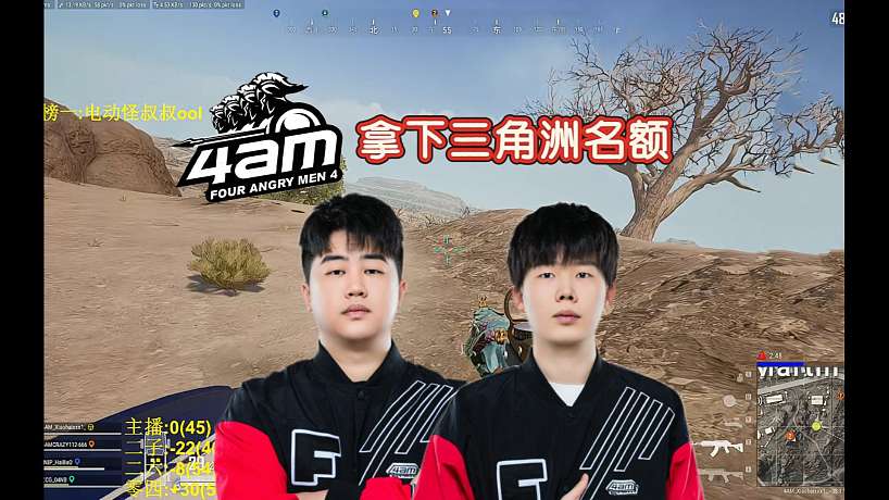 4am小海xx丶-搜索-专找直播-虎牙直播