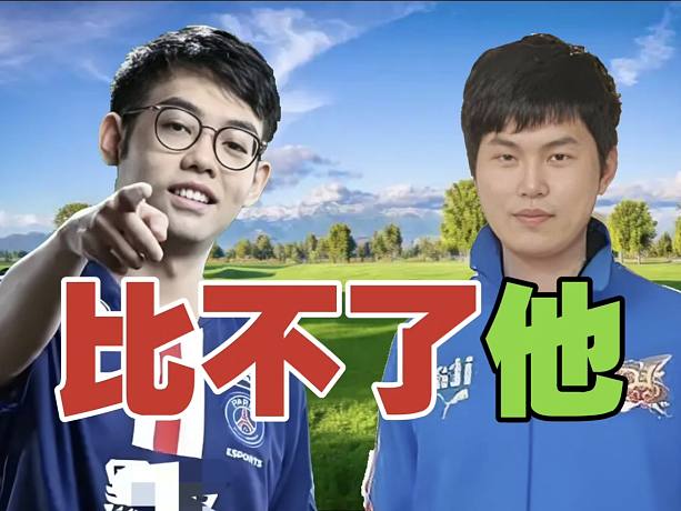 maybe111-搜索-专找直播-虎牙直播