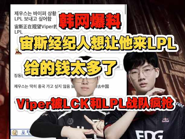 解说硕硕-搜索-专找直播-虎牙直播