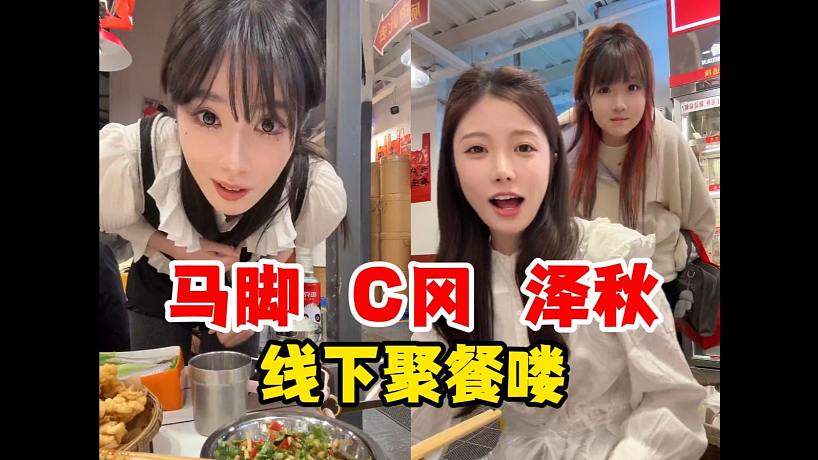 Ming回应Uzi去iG-搜索-专找直播-虎牙直播