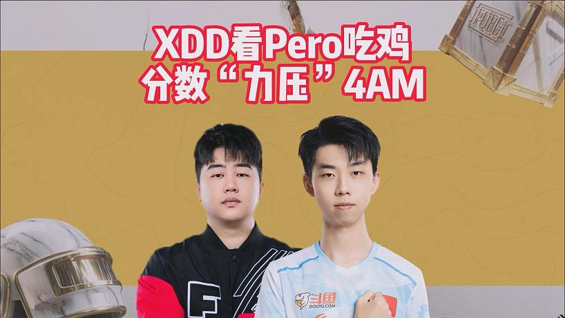 Xleft小叮当-搜索-专找直播-虎牙直播