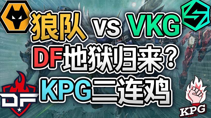 vkg-搜索-专找直播-虎牙直播