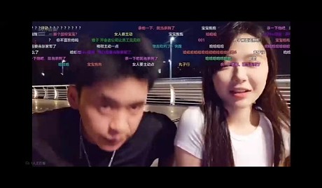 集梦kuku【zkl】-搜索-专找直播-虎牙直播