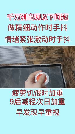 jdjdj-搜索-专找直播-虎牙直播