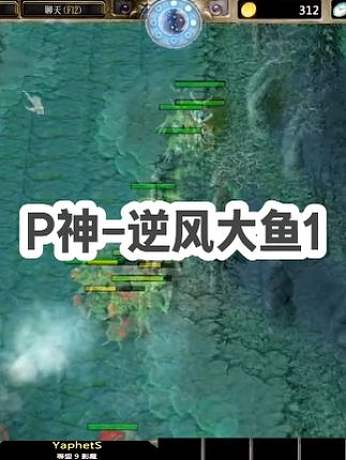 pis-搜索-专找直播-虎牙直播