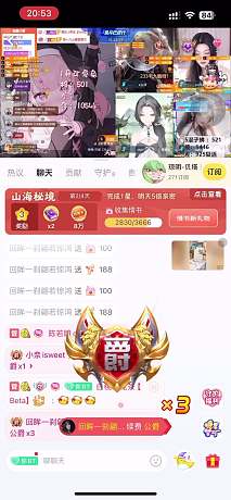 集梦zkl贝塔-搜索-专找直播-虎牙直播