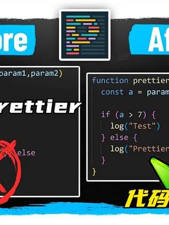 code-搜索-专找直播-虎牙直播