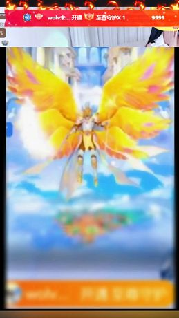 xy520-搜索-专找直播-虎牙直播