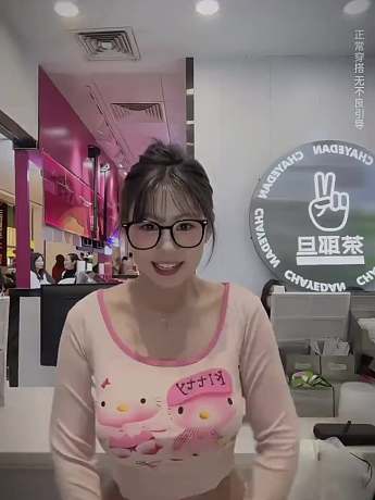 极品眼镜妹~【agnes-sss】-搜索-专找直播-虎牙直播