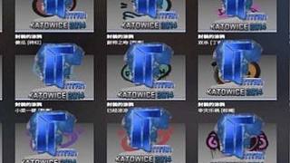 20岁 没靠父母 没靠贷款 全款拿下 #cs2 #顶级库存 #cs搞笑时刻_虎牙直播_huya