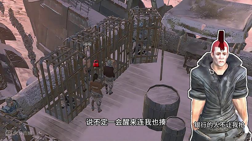 kenshi-搜索-专找直播-虎牙直播